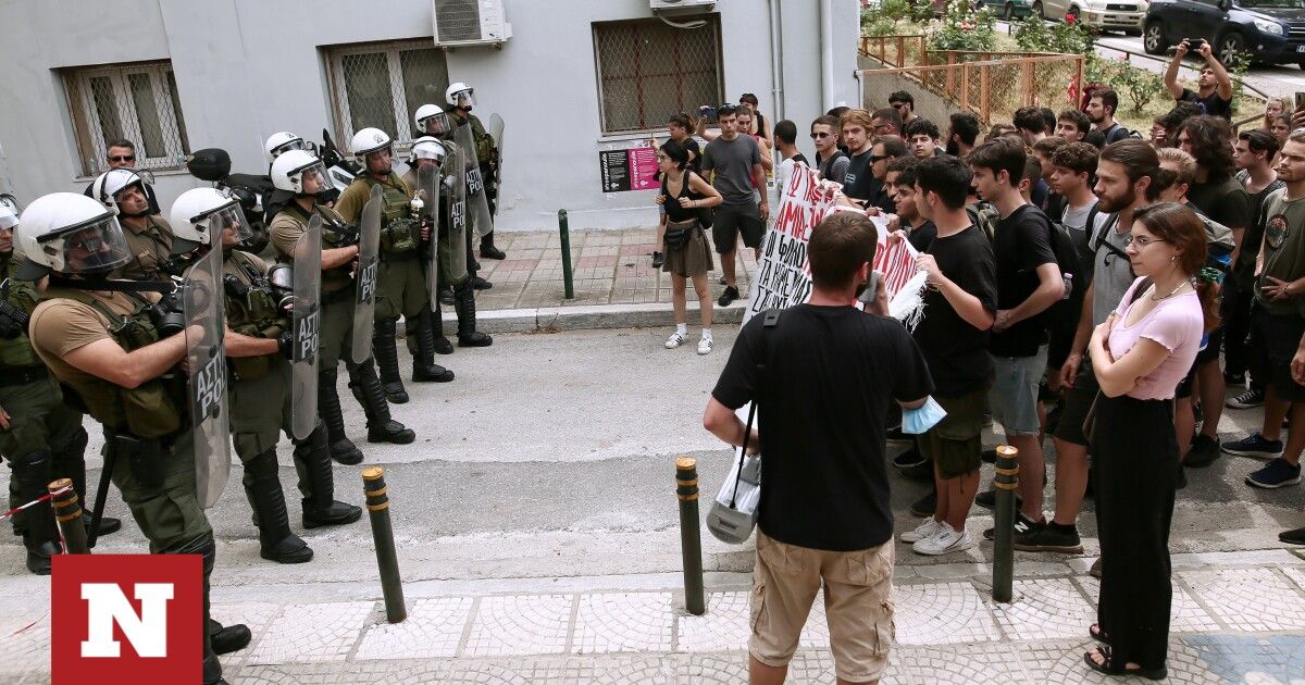 Θεσσαλονίκη: Δύο προσαγωγές για τα επεισόδια στο ΑΠΘ - Νέα κινητοποίηση ...