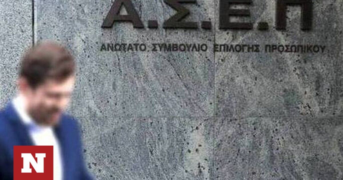 Προσλήψεις στο Δήμο Ραφήνας Πικερμίου: Πότε ξεκινούν οι αιτήσεις - Newsbomb