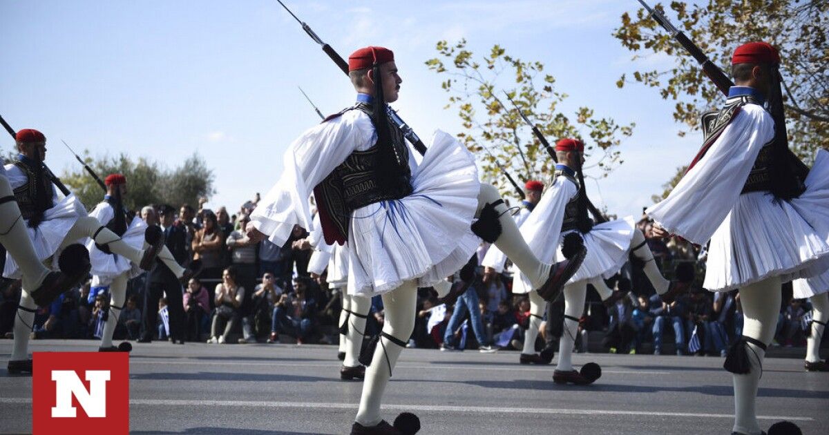 Νέα Υόρκη: Με τους Εύζωνες η μεγάλη παρέλαση για τα 201 χρόνια από την ...