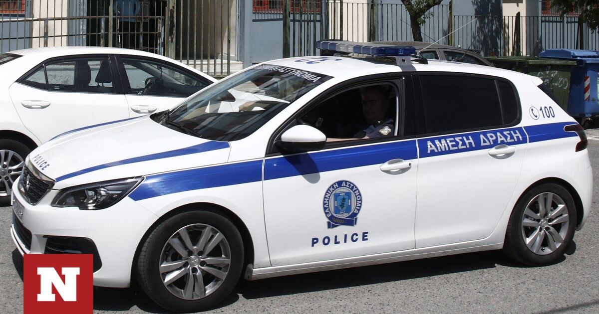 Συναγερμός στις Αρχές για την εξαφάνιση της 17χρονης Καλλιόπης στον ...