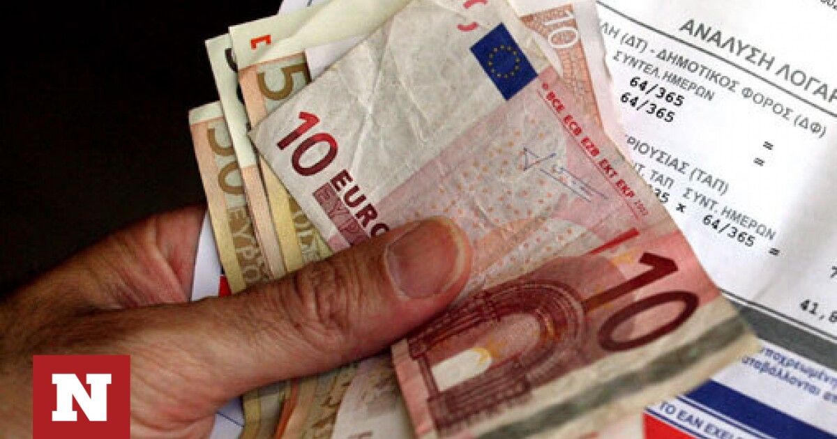 Κρήτη: Άνοιξε τον λογαριασμό του ρεύματος και έμεινε «άφωνος» - Newsbomb