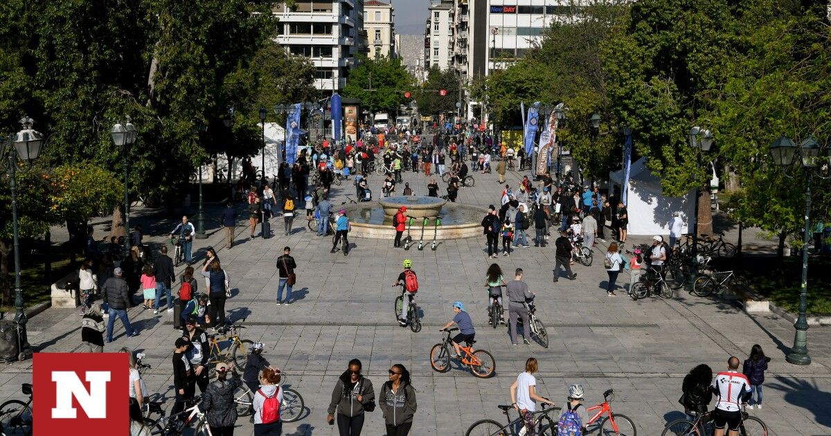 27ος Ποδηλατικός Γύρος Αθήνας: Κυκλοφοριακές ρυθμίσεις - Ποιοι δρόμοι ...