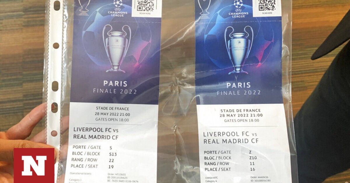Τελικός Champions League: Η UEFA ξεκίνησε «ανεξάρτητη έρευνα» για τα ...