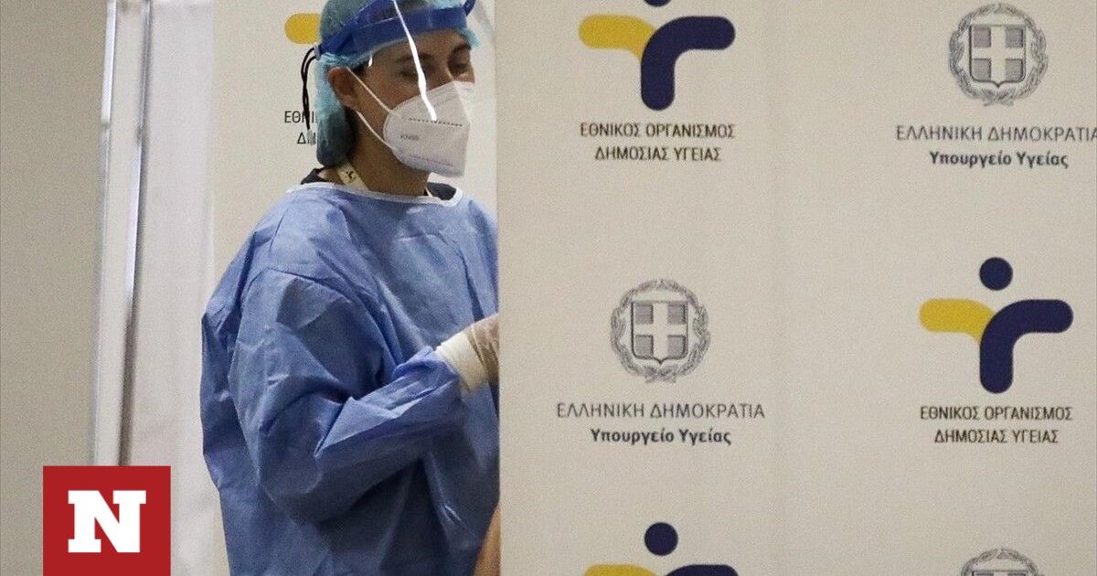 Κορονοϊός: 2.400 κρούσματα σήμερα με 296 επαναλοιμώξεις - Στους 130 οι ...