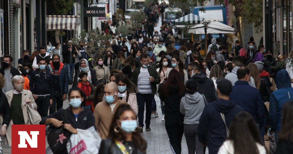 Κορονοϊός: Τι ισχύει με τη μάσκα σε εσωτερικούς χώρους από αύριο 1η ...