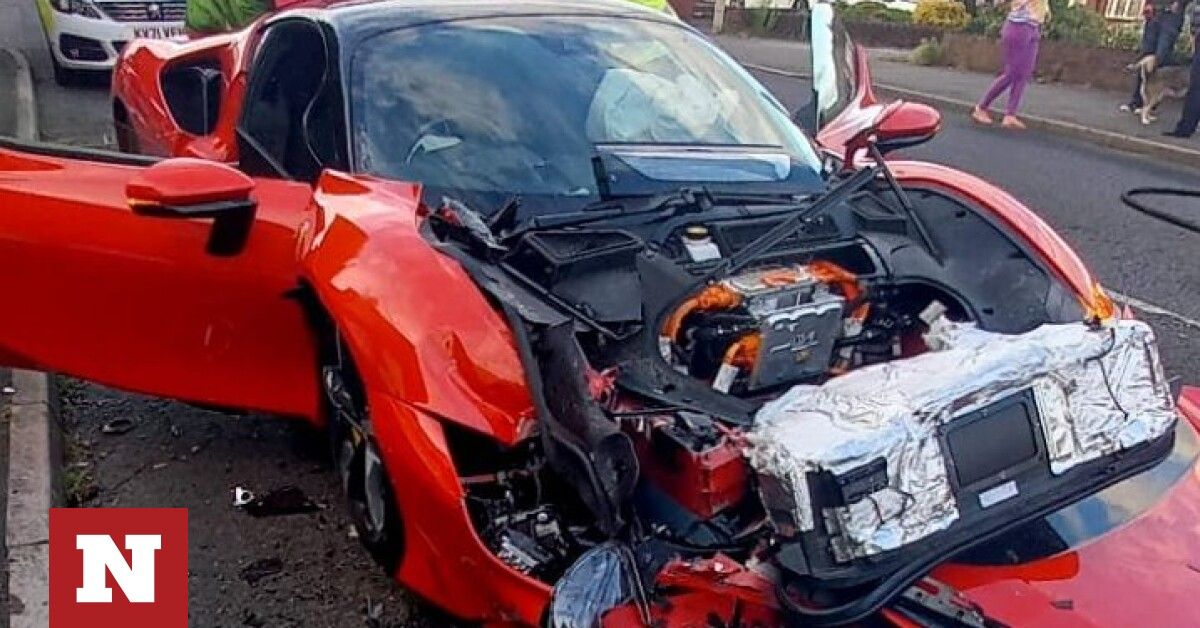 Βρετανία: Η στιγμή που Ferrari αξίας 570.000 ευρώ έπεσε πάνω σε πέντε ...