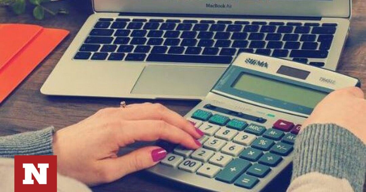 Φορολογικές δηλώσεις 2022: Προς παράταση η υποβολή τους (vid) - Newsbomb
