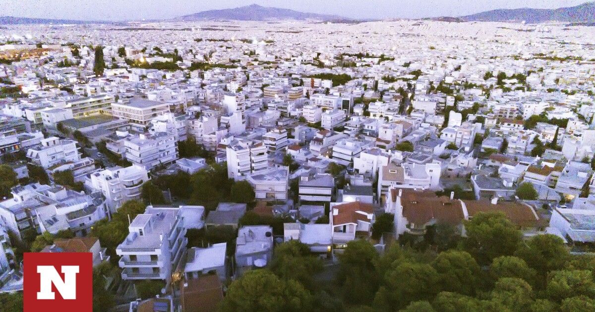 Ευκολότερη η έκδοση ασφαλιστικής ενημερότητας για μεταβιβάσεις ακινήτων ...