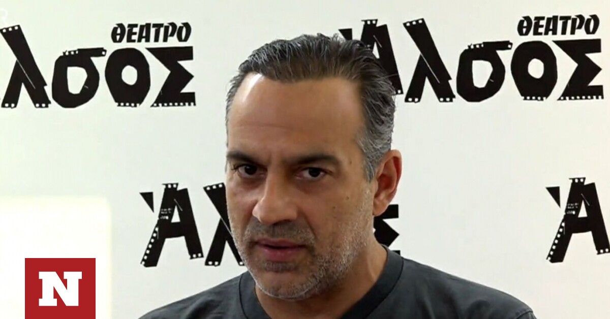 Κρατερός Κατσούλης: Οι πρώτες του δηλώσεις μετά τον θάνατο της μητέρας ...