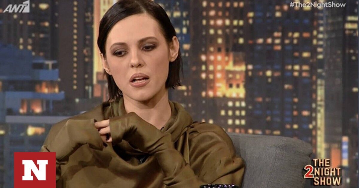 Ραμόνα Βλαντή: Η Βρισηίδα είναι πολύ κακομαθημένη - Newsbomb