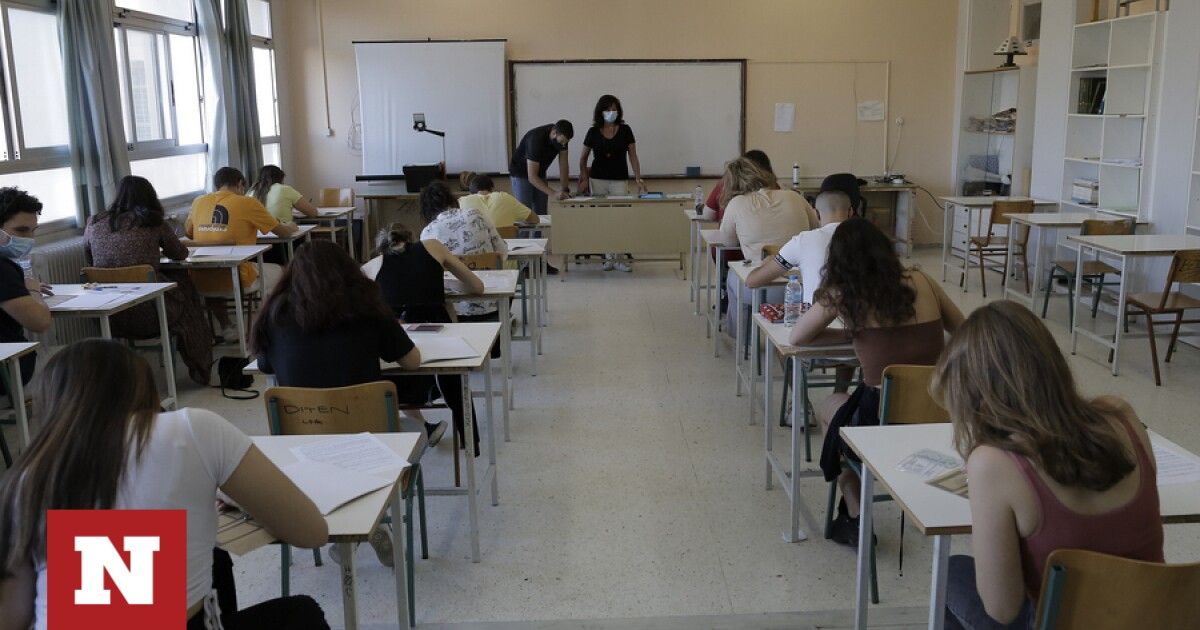 Πανελλήνιες 2022 - ΕΠΑΛ: Τα θέματα που «έπεσαν» στο Αρχιτεκτονικό ...