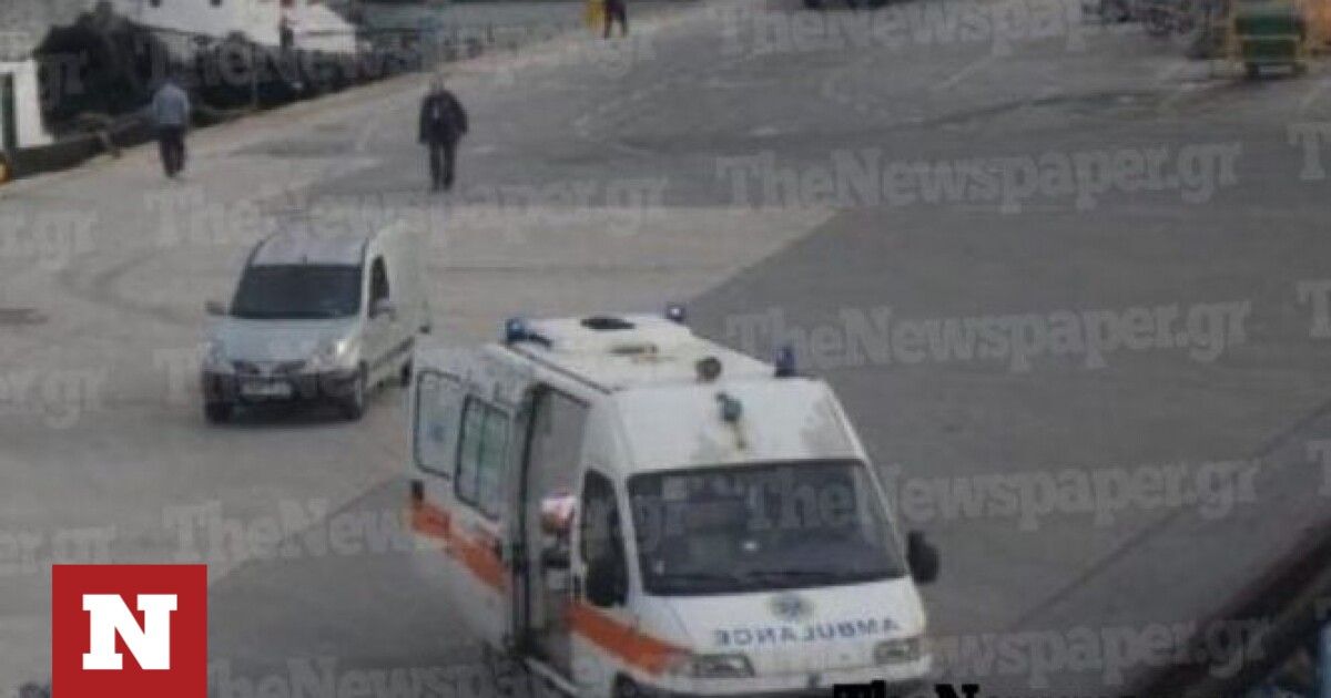 Εσπευσμένα στον Βόλο 20χρονος από τη Σκόπελο - Τι του συνέβη - Newsbomb