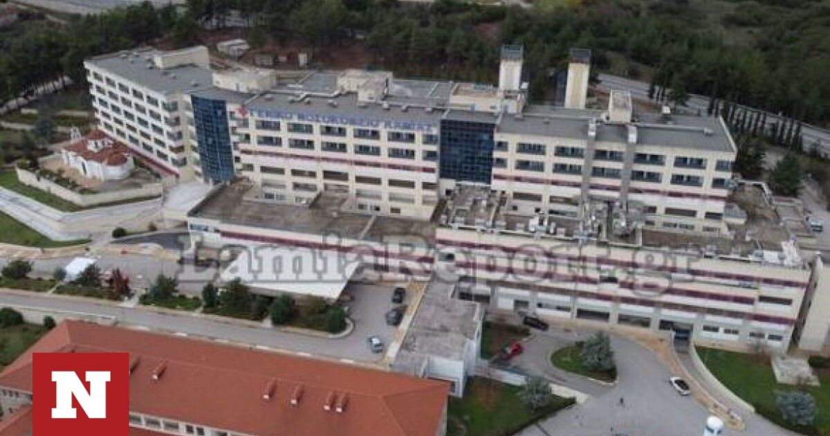Νοσοκομείο Λαμίας: Ασθενής ανέβηκε στην ταράτσα και απειλούσε να ...