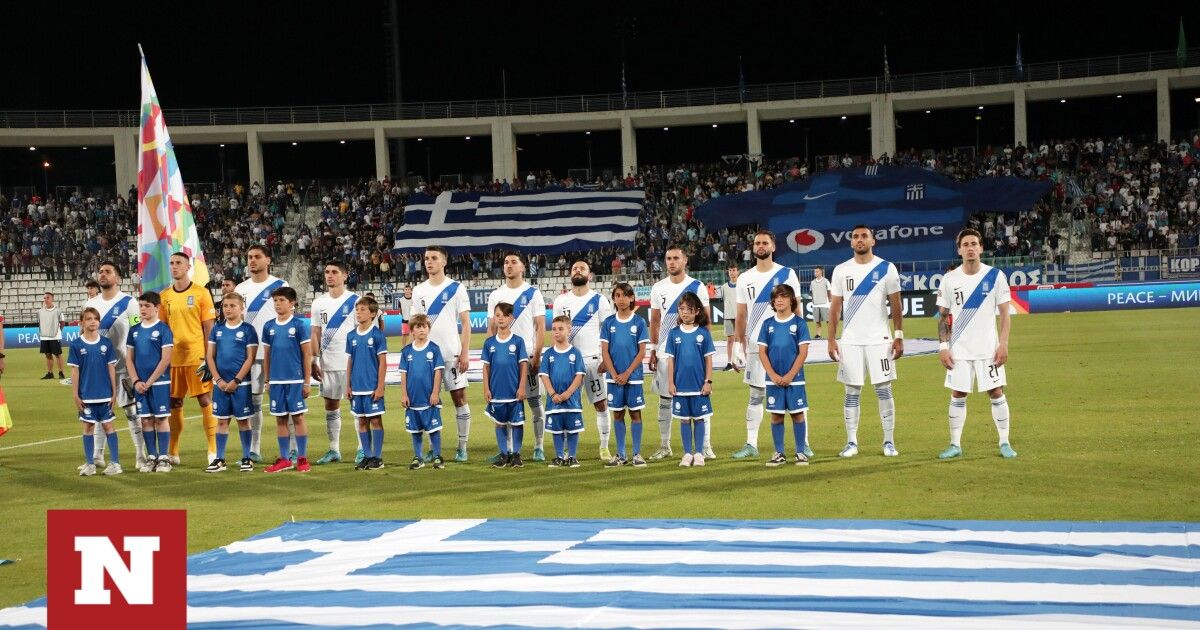 Η Ελλάδα «σφραγίζει» την πρώτη θέση στο Nations League – Η ώρα και το ...