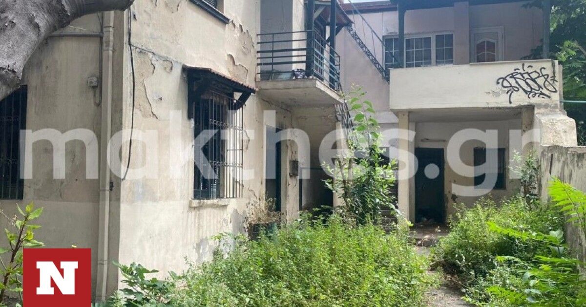 Θεσσαλονίκη: Πτώμα σε προχωρημένη σήψη βρέθηκε σε εγκαταλελειμμένο ...