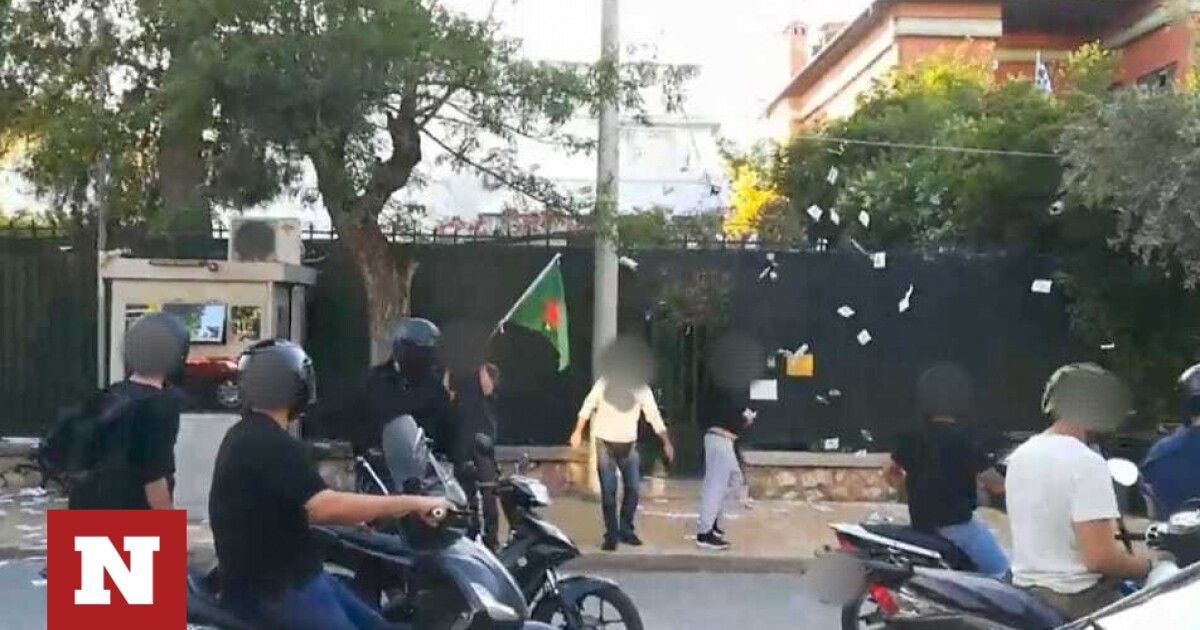 Επίθεση του Ρουβίκωνα στο τουρκικό προξενείο στο Ψυχικό - Newsbomb