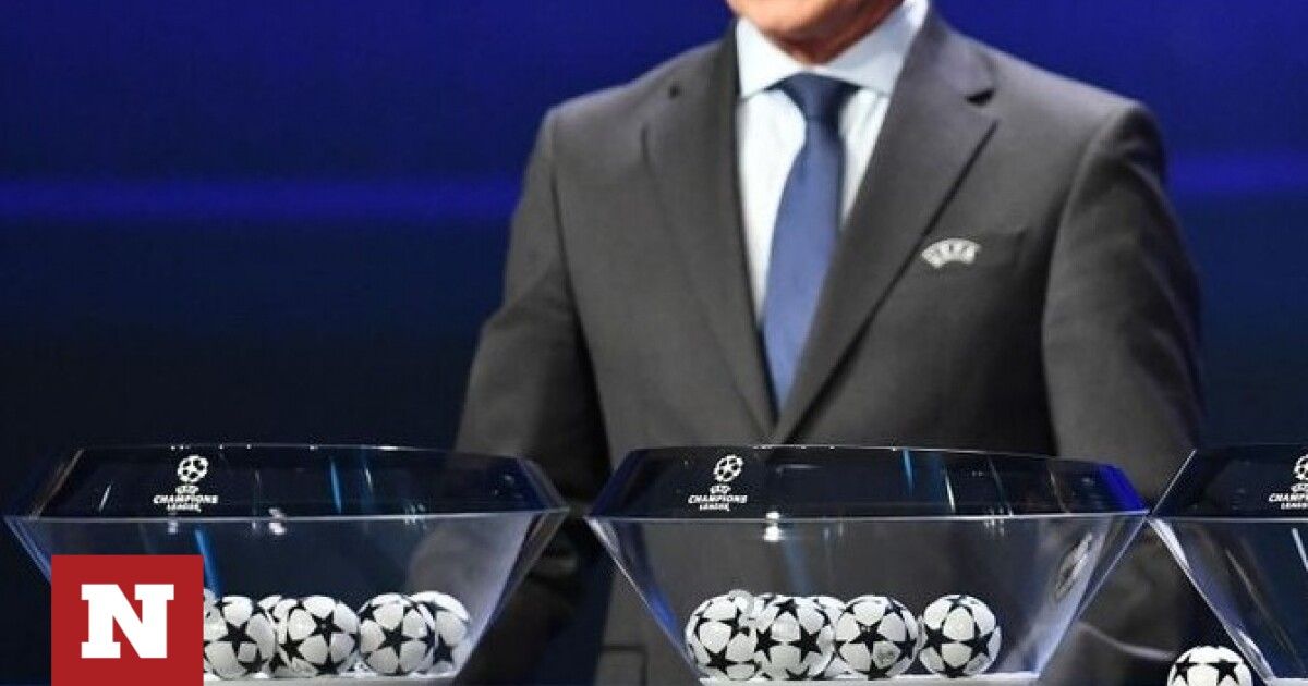 Champions League: Oι πιθανοί αντίπαλοι του Ολυμπιακού - Newsbomb