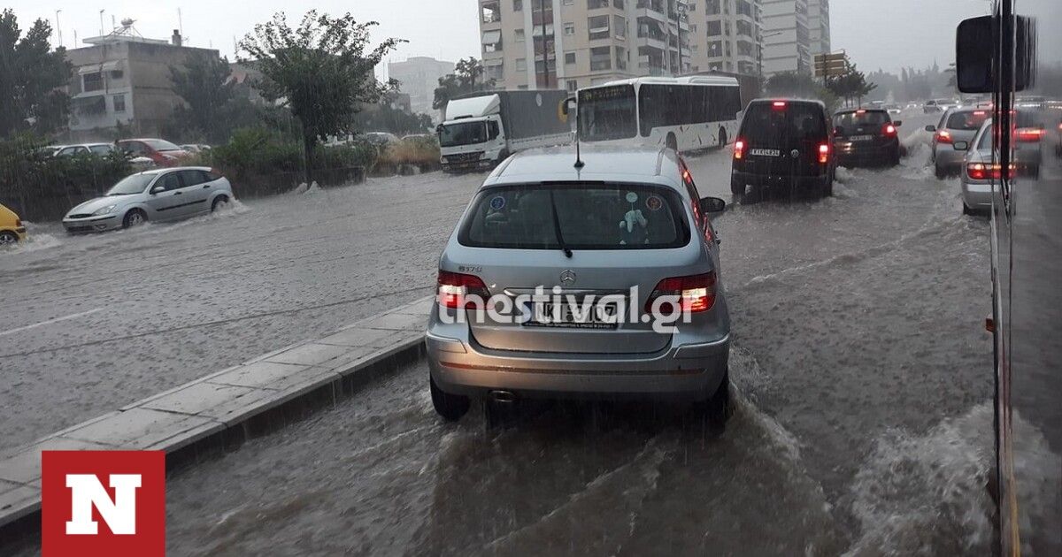 Κακοκαιρία: Χάος στη Θεσσαλονίκη από το ξαφνικό μπουρίνι - Πάνω 220 ...