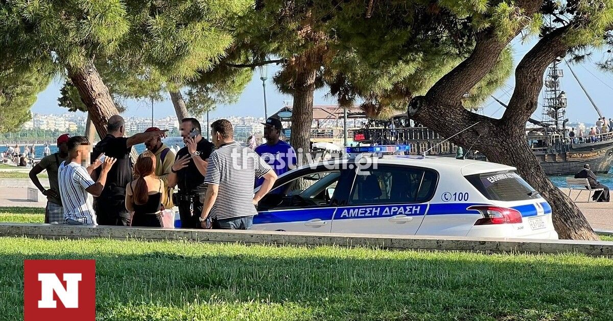 Θεσσαλονίκη: Αιματηρή ληστεία στον Λευκό Πύργο - Τον μαχαίρωσε για να ...