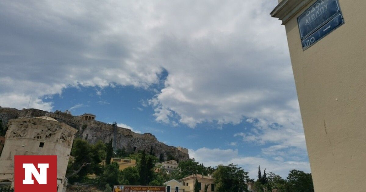 Αιόλου: Ο δρόμος της Αθήνας που ο χρόνος «πάγωσε» - Newsbomb