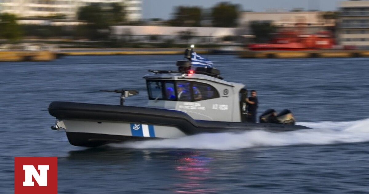 Χαλκιδική: Τραγικό τέλος για αγνοούμενο - Εντοπίστηκε νεκρός στη ...