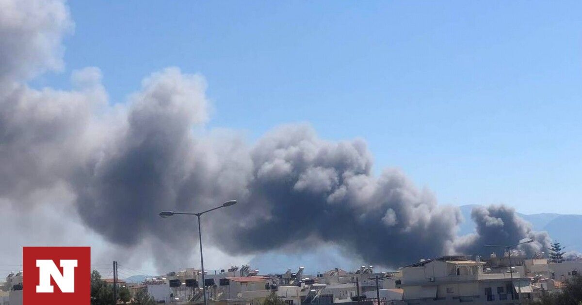 Φωτιά τώρα: Στοιχειώδης οριοθέτηση της πυρκαγιά που ξέσπασε σε ...
