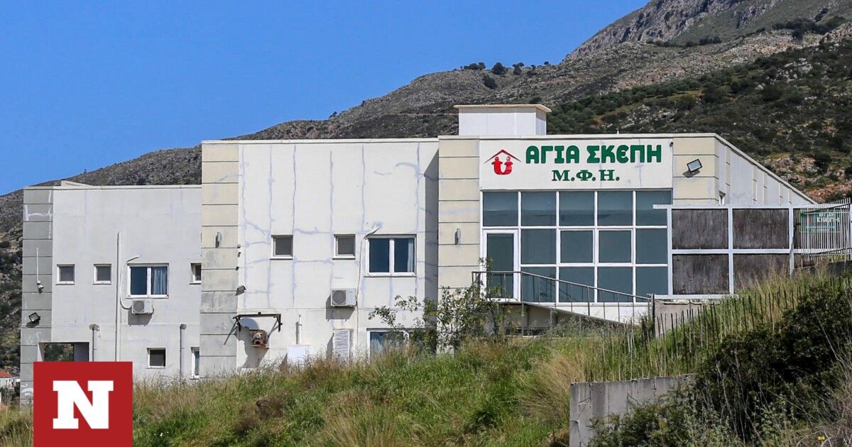 Χανιά: Νέες αποκαλύψεις από το «γηροκομείο του τρόμου» - Newsbomb