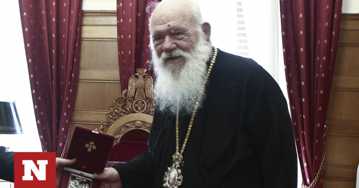Θετικός ξανά στον κορονοϊό ο Αρχιεπίσκοπος Ιερώνυμος - Newsbomb