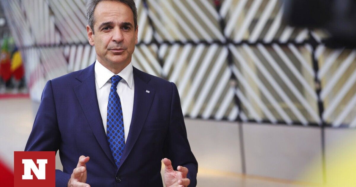 Σύνοδος Κορυφής ΕΕ: Ο Μητσοτάκης ενημέρωσε τους Ευρωπαίους ηγέτες για ...