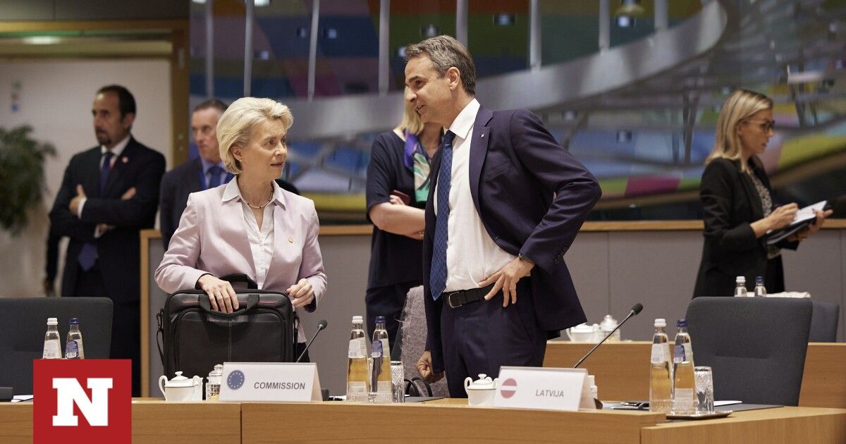 EE σε Τουρκία: Σεβαστείτε την εθνική κυριαρχία της Ελλάδας ...