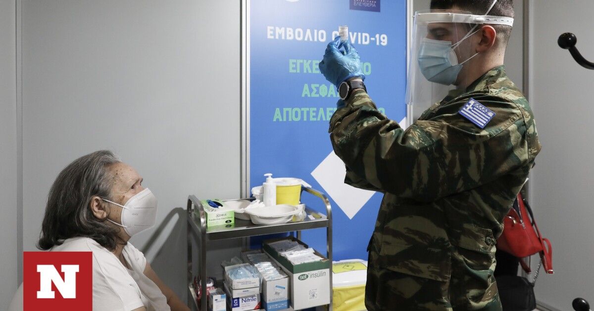 Τέταρτη δόση εμβολιασμού: Πότε δεν πρέπει να την κάνουν οι άνω των 30 ...