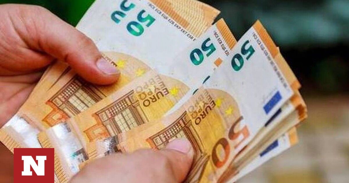 Συντάξεις Ιουλίου 2022: Πότε θα δουν χρήματα οι συνταξιούχοι - Οι ...