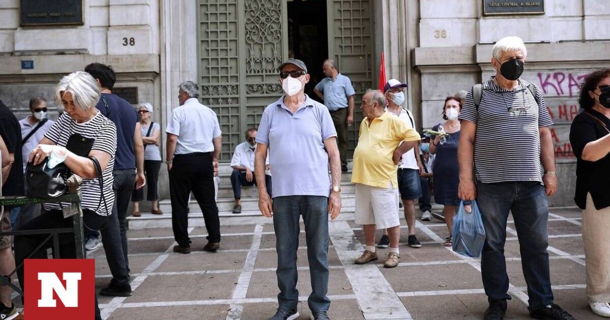Αναδρομικά συνταξιούχων: Οι μεγάλοι κερδισμένοι, οι μεγάλοι χαμένοι και ...