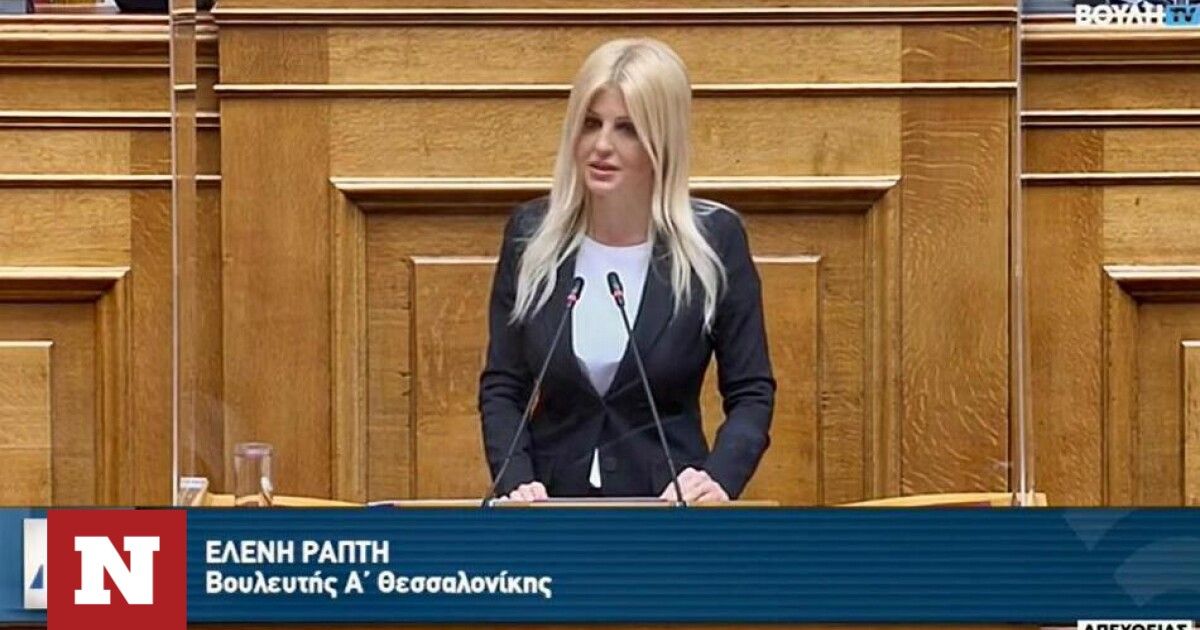 Εκδικητική Πορνογραφία-Πράξη Εγκληματική - Newsbomb