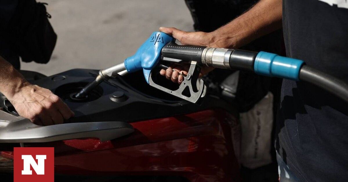 Fuel Pass 2: Τέλη Ιουλίου ανοίγει η πλατφόρμα - Πότε θα αρχίσουν οι ...