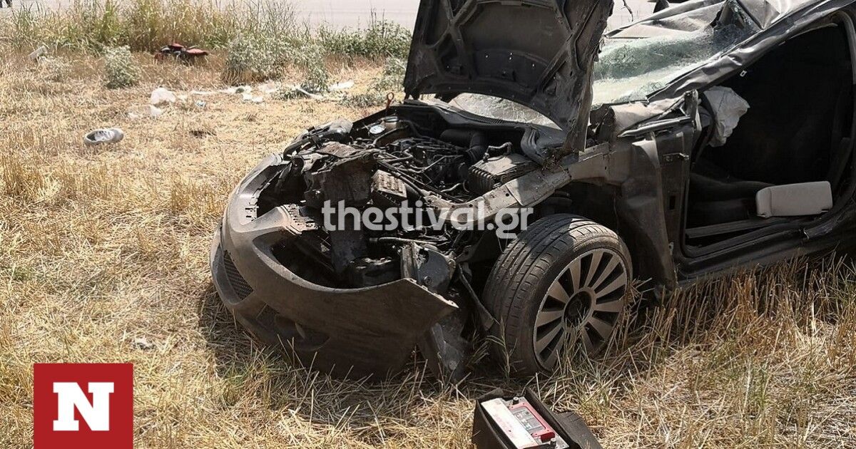 Τραγωδία στη Θεσσαλονίκη: Ένας νεκρός και δύο τραυματίες σε τροχαίο ...
