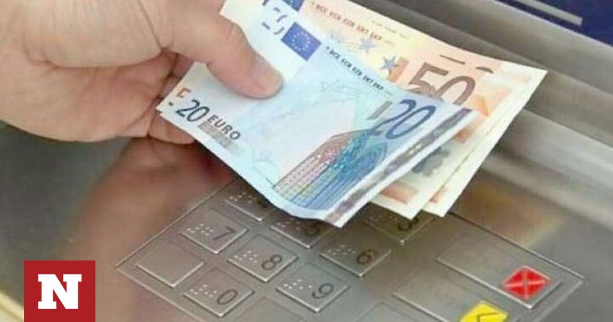 ΕΦΚΑ -ΔΥΠΑ: Ποιες πληρωμές θα γίνουν αυτήν την εβδομάδα - Newsbomb