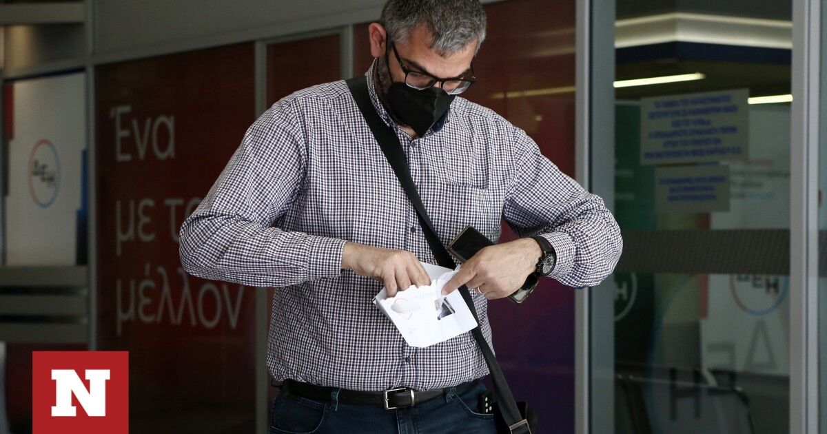 Λογαριασμοί ρεύματος: Αυτές είναι οι επτά αλλαγές - Τι θα πληρώνουμε ...