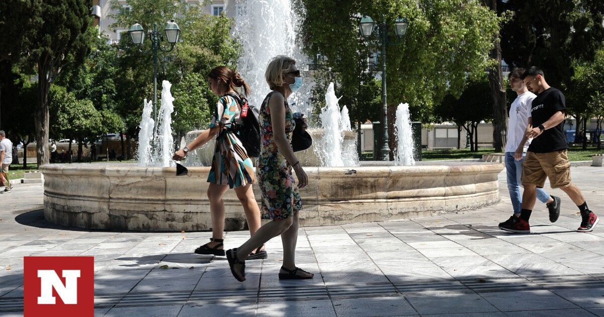 Κορονοϊός: Ποιες περιοχές σαρώνει ο ιός – Έκτακτη ενημέρωση σήμερα ...