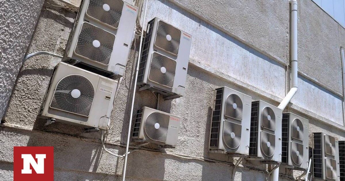 Επιδότηση ηλεκτρικών συσκευών: Δόθηκε παράταση – Μέχρι πότε θα ...