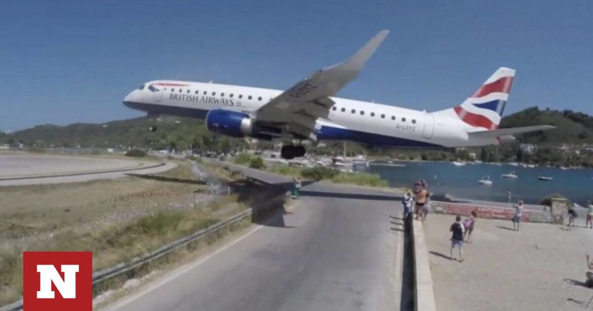 Σκιάθος: Τουρίστρια εκτινάχθηκε από τα αέρια τουρμπίνων αεροσκάφους ...