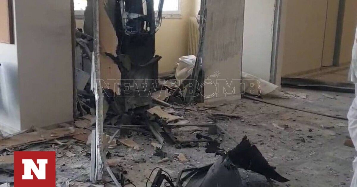 Εκρήξεις στο Μαρούσι: Οι «γιατροί», το άρωμα γυναίκας και οι ...
