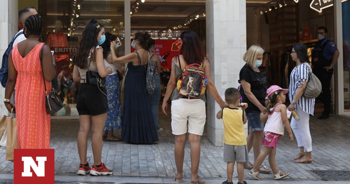 Θερινές εκπτώσεις 2022: Ξεκινούν τη Δευτέρα - Ποια Κυριακή θα είναι ...