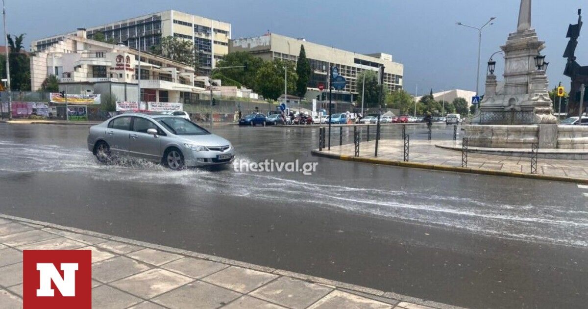 Καιρός: Ξεκίνησε η επέλαση της κακοκαιρίας - Άνοιξαν οι ουρανοί στη ...
