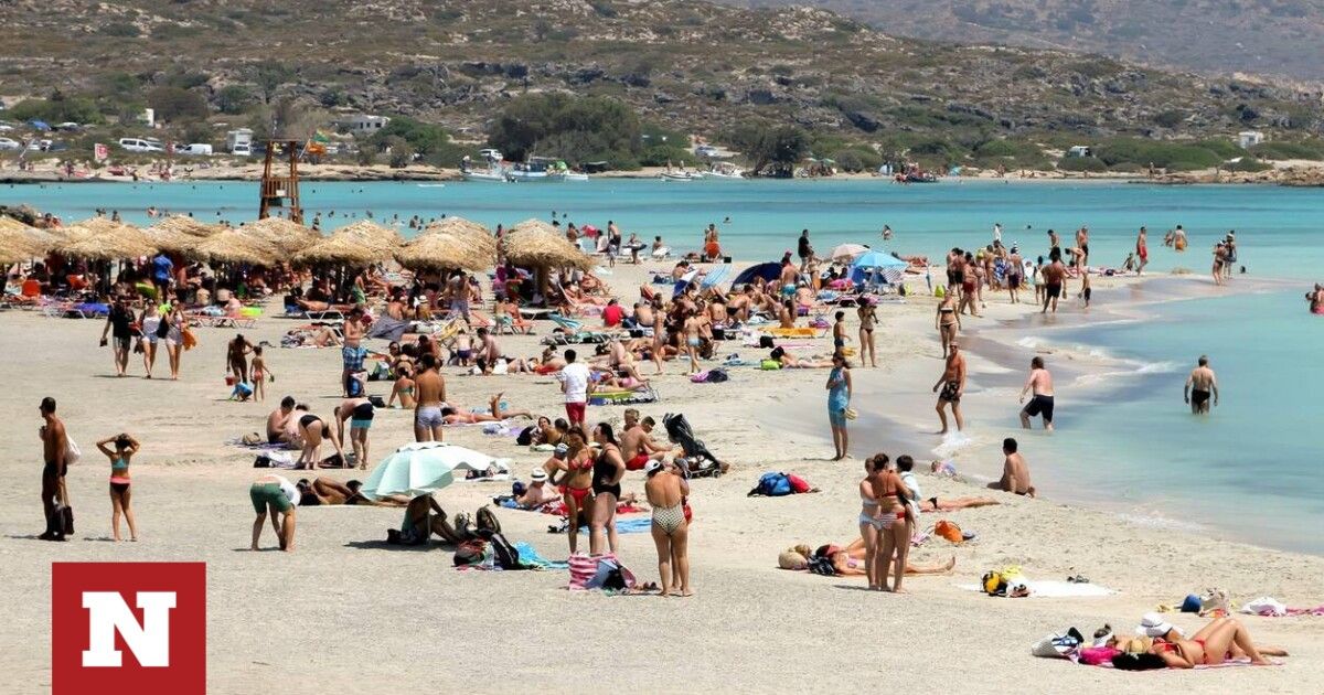 Τουρισμός για όλους: Πλησιάζει η ώρα για τις αιτήσεις – Ποιοι ...