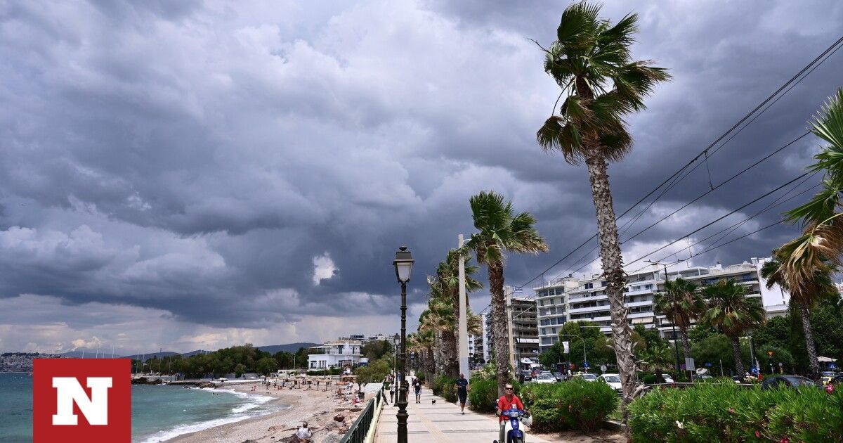 Κυκλώνει την Αττική η κακοκαιρία – Προειδοποίηση για έντονα φαινόμενα ...