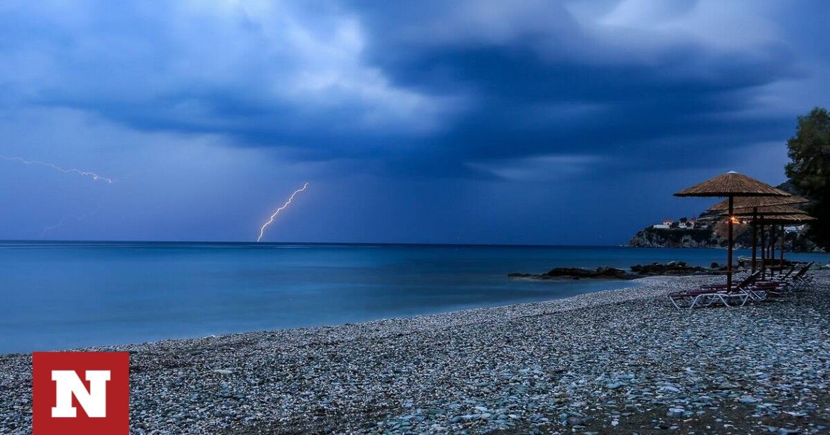 Καιρός: Πώς θα κινηθεί σήμερα η κακοκαιρία – Έντονα φαινόμενα και στην ...