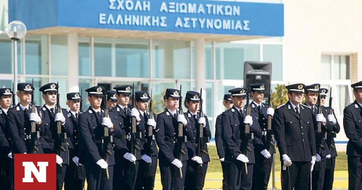 Προσλήψεις στην Σχολή Αξιωματικών Ελληνικής Αστυνομίας: Ειδικότητες ...