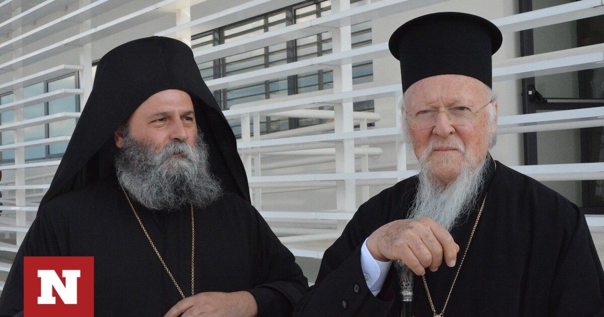 Στα Ιωάννινα για επίσημη επίσκεψη ο Οικουμενικός Πατριάρχης ...