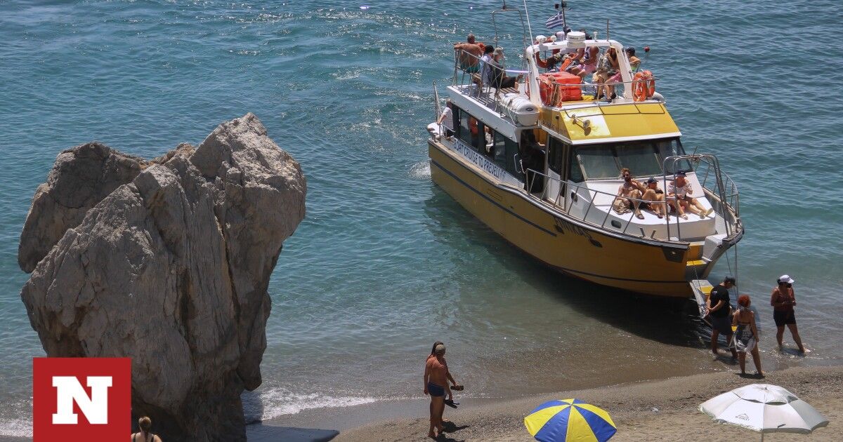 Τουρισμός για όλους: Μέχρι πότε θα είναι ανοικτή η πλατφόρμα - 15 ...